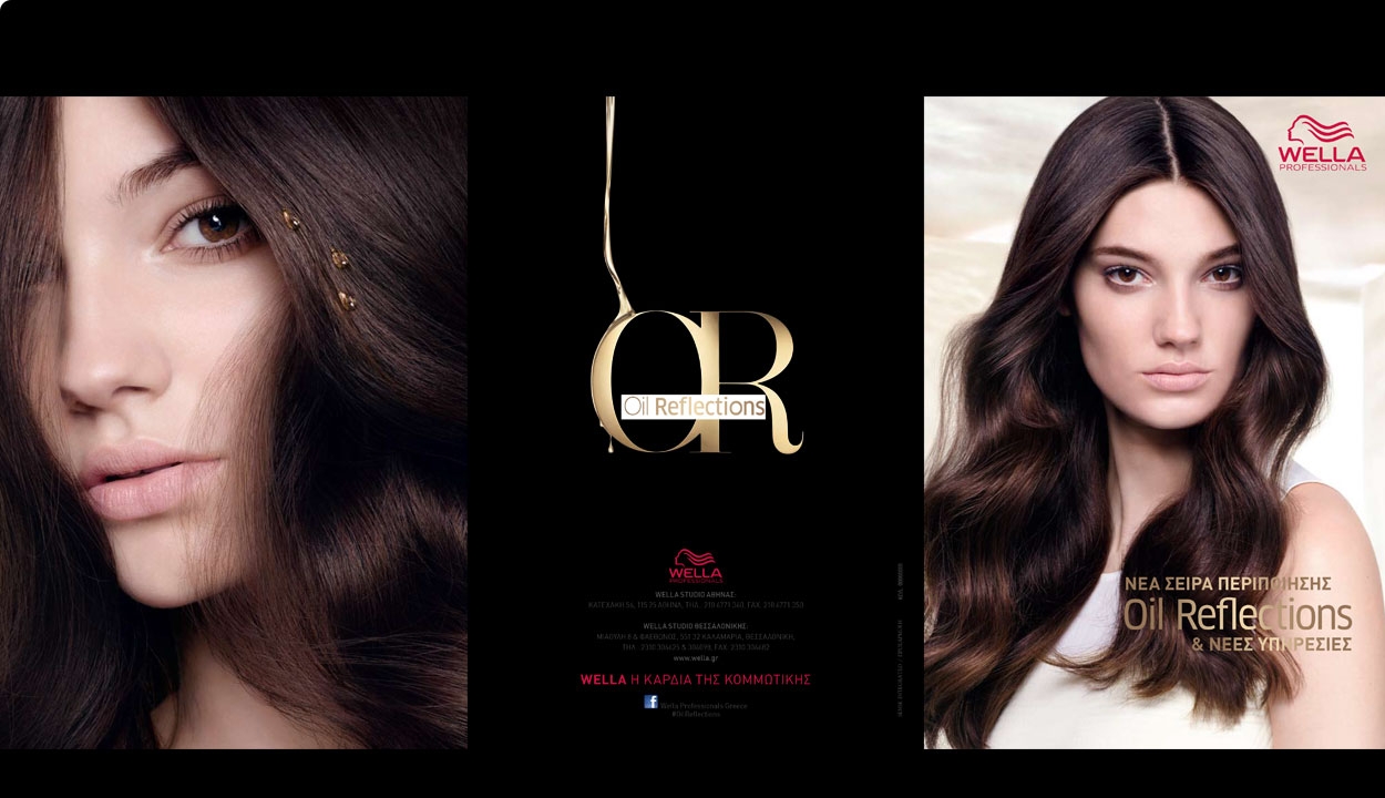 ΝΕΑ ΣΕΙΡΑ ΟΙL REFLECTIONS AΠΟ ΤΗ WELLA - Estetica Hellas
